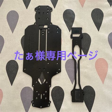 Shibata Gs2 Evo プレミアムカーボンコンバージョンキット メルカリ
