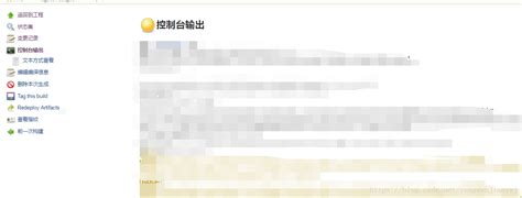 如何配置mavenjenkins Svnsonarqube自动化打包发布ci的流程里 如何让mvn Build 和sonarscan