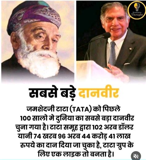 Manvendra Singh Rathore On Linkedin India Indiatourism