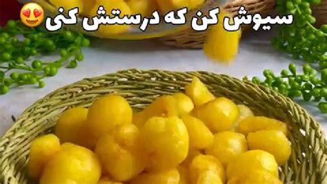 طرزتهیه پفک خونگی آشپزی باعشق
