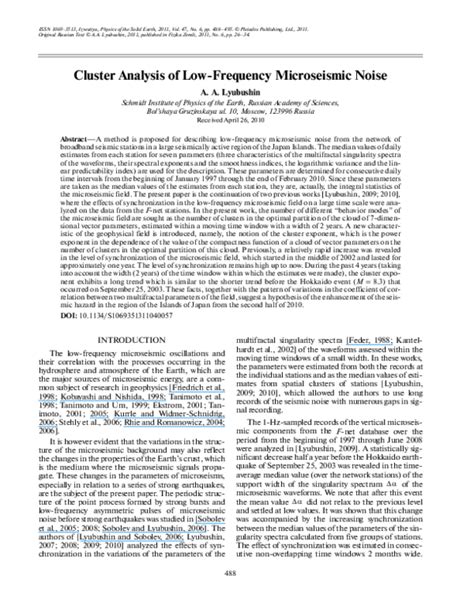 Pdf Cluster Analysis Of Low Frequency Microseismic Noise A