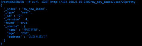 ELK7 elasticsearch linux上操作es命令详解 Angel挤一挤 博客园