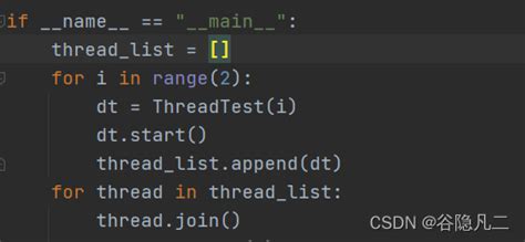 python真正多线程调用示例 采坑 python 多线程 坑 CSDN博客