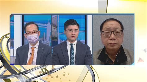 【時事全方位】航運逐步復常？（二） Now 新聞