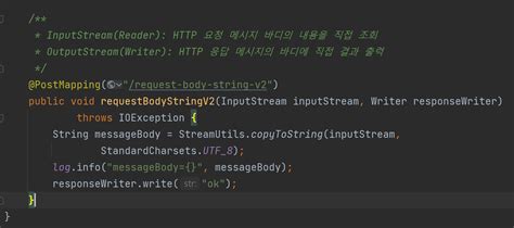 스프링 Mvc 기능