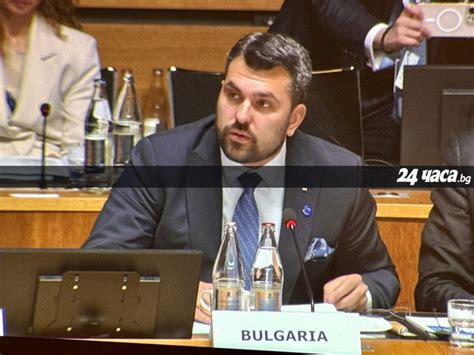 Георг Георгиев България последователно подкрепя европейското бъдеще на