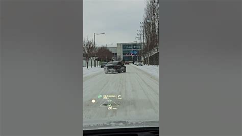 즐거운 퇴근 길 Youtube