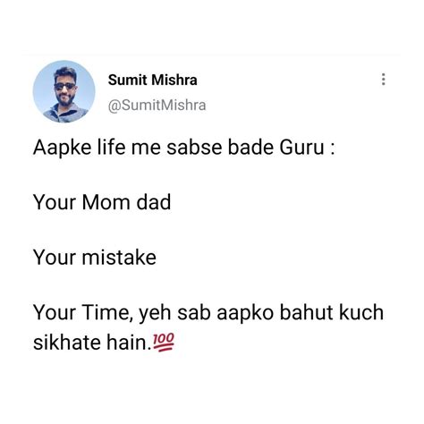 Kamal Bisht On Linkedin Agreed 💯