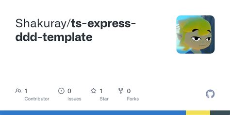 github shakuray ts express ddd template