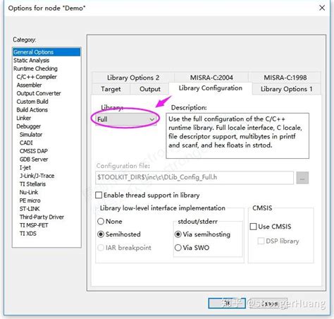 Printf Uart Stm Keiliar