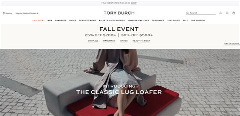 Tory Burch優惠代碼2024 Tb湯麗柏琦美國官網秋季特賣會額外7折 出遊訂