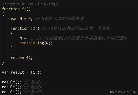 Javascript核心技术:iife、闭包、模块化与函数特性 Csdn博客 Javascript核心技术:iife、闭包、模块化与函数特性 Csdn博客