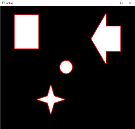 opencv初学（图像10） openmv binary csdn博客