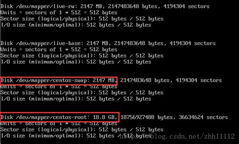 Centos 系统修复centos系统修复 Csdn博客