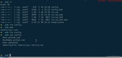 Java接口自动化 第三章：框架设计和git使用接口自动化git Csdn博客