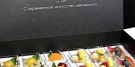 Готовые наборы и сеты с доставкой по Москве - заказать готовый набор ...