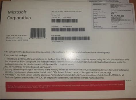 Microsoft Windows Pro Software Free Demo Available At Rs In Ghaziabad