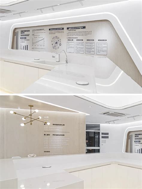 现代科技 I 养老服务信息化认知与实践展厅 小红书 5 花瓣网