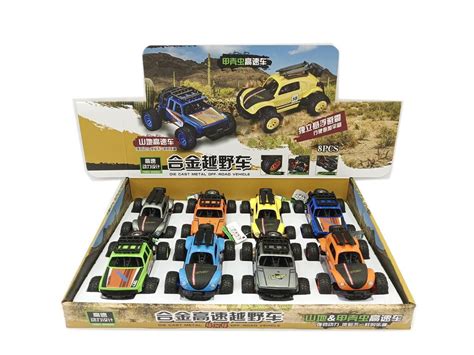 რკინის საკოლექციო მოდელი Happy Day სათამაშოების მაღაზია