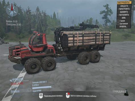 Mudrunner Mods Opecvp