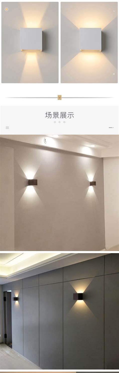 塑料款户外壁灯led经典方形双头上下照庭院灯室外防水阳台跨境款 阿里巴巴