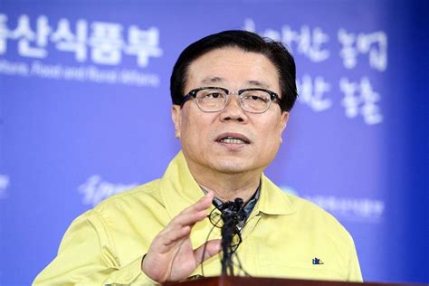 조류인플루엔자 Ai 발생에 따른 대응 상황 소비자를위한신문 Consumertimeskorea