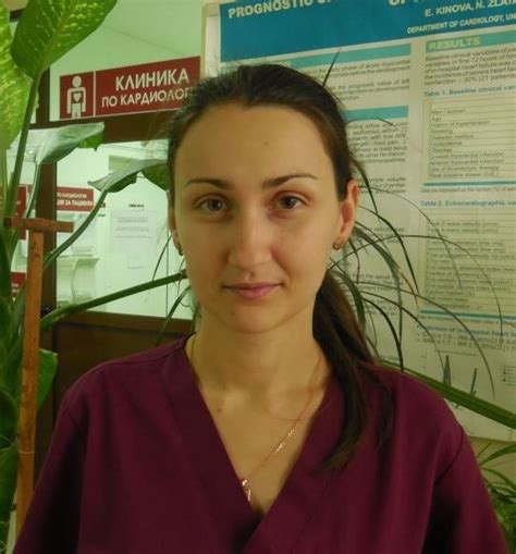 Д р Десислава Сомлева дм Кардиолог София Супердок