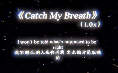 我不想让别人来告诉我怎么做才是正确的 是强子同学呀 是强子同学呀 哔哩哔哩视频