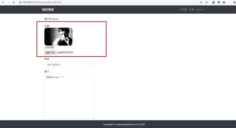 Python Django搭建个人博客：上传头像图片 Django搭建个人博客 Segmentfault 思否