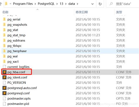 Navicat连接pgsql报错：authentication Method 10 Not Supported Csdn博客