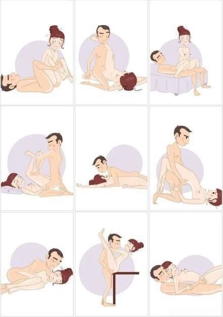 다양한 섹스 체위 이거 다 해봐야죠