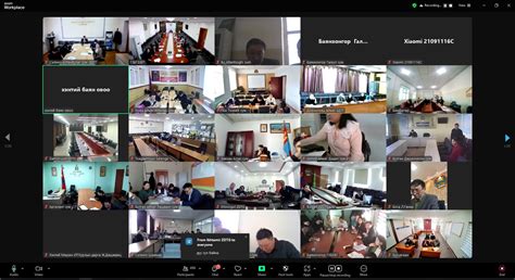 ГАЗАР ЗОХИОН БАЙГУУЛАЛТ ГЕОДЕЗИ ЗУРАГ ЗҮЙН ЕРӨНХИЙ ГАЗРААС ЦАХИМ СУРГАЛТ ЗОХИОН БАЙГУУЛЛАА