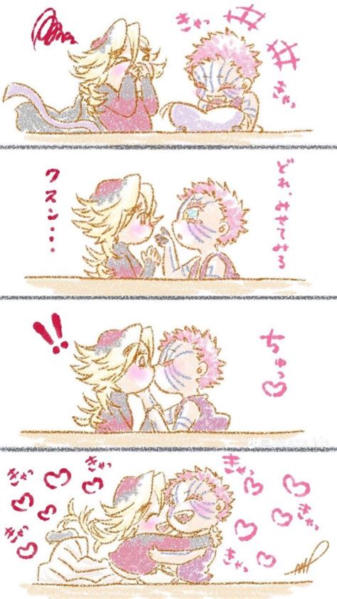 Akaza X Douma In 2023 Slayer Anime Anime Chibi Dragon Slayer