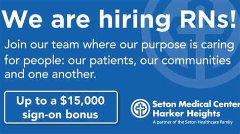 Seton Medical Center Logo