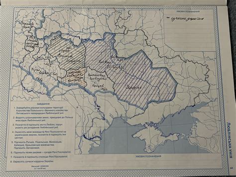 ЗАВДАННЯ V1 Зафарбуйте рiзними кольорами території Королівства Польського і Великого князівства