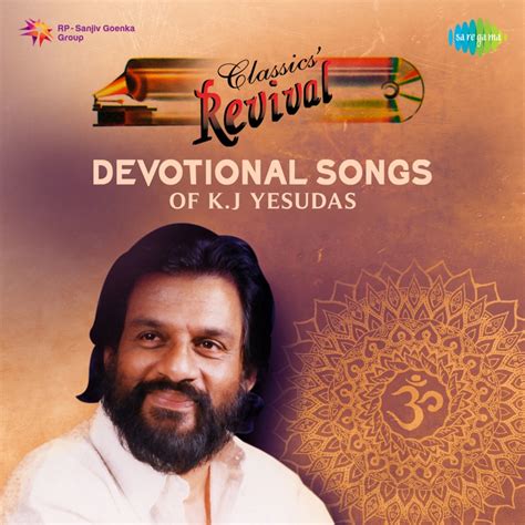 Saranam Ayyappa K J Yesudas Song Lyrics Music Videos And Concerts