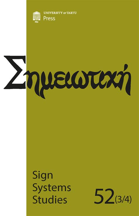 Unveiling The Potential Novel Metaphors As Cognitive Processes For Discovery Through