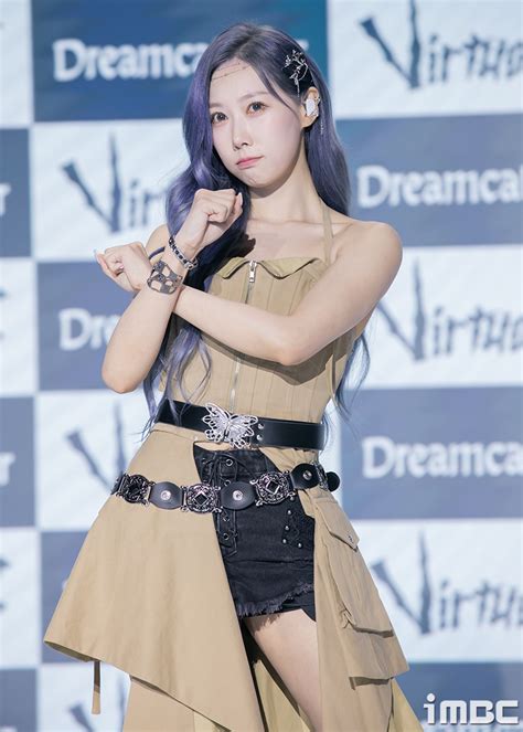 [포토] 드림캐쳐 한동 오늘 어때요