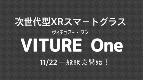 Amazon初回のご注文は無料配送が無料じゃない件 よしやってみる