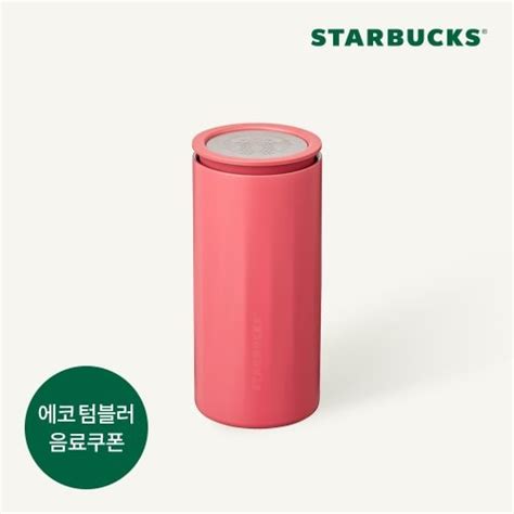 믿고 사는 즐거움 Ssg Com