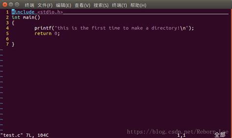 Linux 】创建一个文件夹并在此文件下创建一个c源文件linux生成一个c文件 Csdn博客