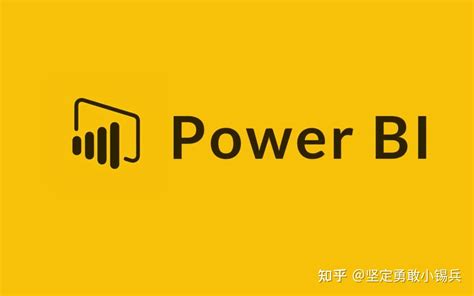 Power Bi——普通人的数据分析及可视化工具天花板（老板都喜欢会用power Bi的好员工） 知乎