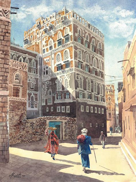 Yemeni Art Al Mokha