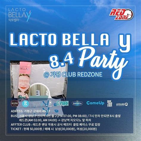 클럽 메이드 토요일 주대 카바나세트 샴페인셋 샴 5 하드 초이스 3 음료포함 150만원 샴페인 Facebook