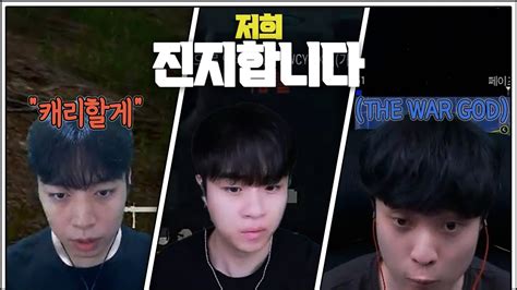 장난 안 칩니다 Youtube