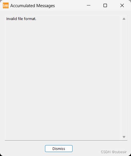 Erdas Imagine 2022安装报错invalid File Format解决办法invalidfileformat怎么解决 Csdn博客