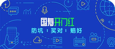 中国人寿2022开门红鑫裕金生、鑫裕年年、鑫裕臻享、鑫裕尊享谁更值得买？ 知乎
