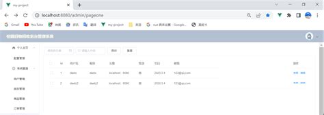 Github Daetz Coder Campus Waste Recycling Springboot Vue X Jwtmybatisplus