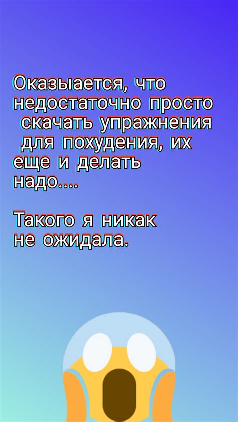 Боль | Пикабу