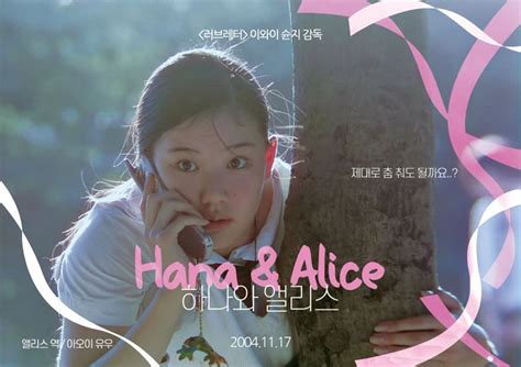 영화 포스터 리디자인 그래픽 디자인 · 일러스트레이션 그래픽 디자인 일러스트레이션 그래픽 디자인 일러스트레이션 영화 포스터 영화 포스터